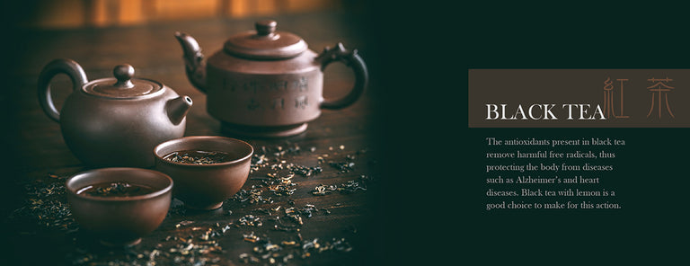 Yellow Mountain Tea House