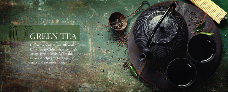 Yellow Mountain Tea House