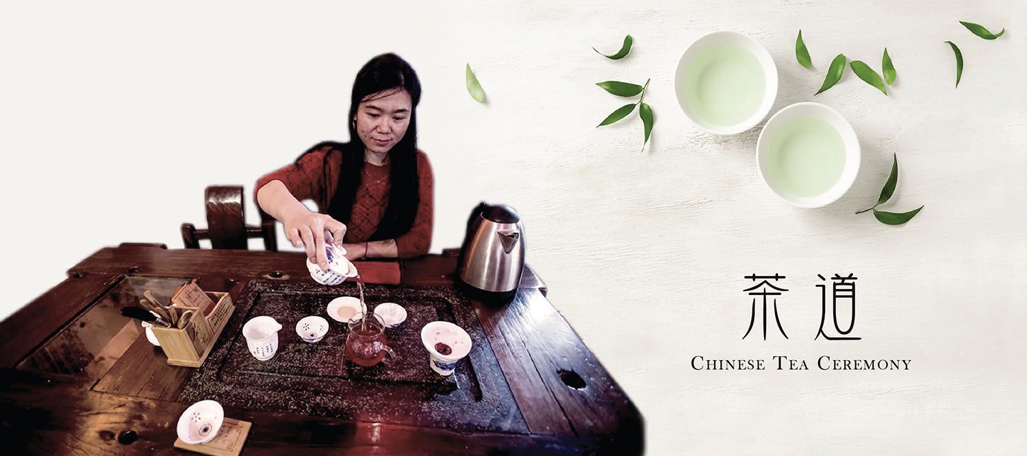 Yellow Mountain Tea House